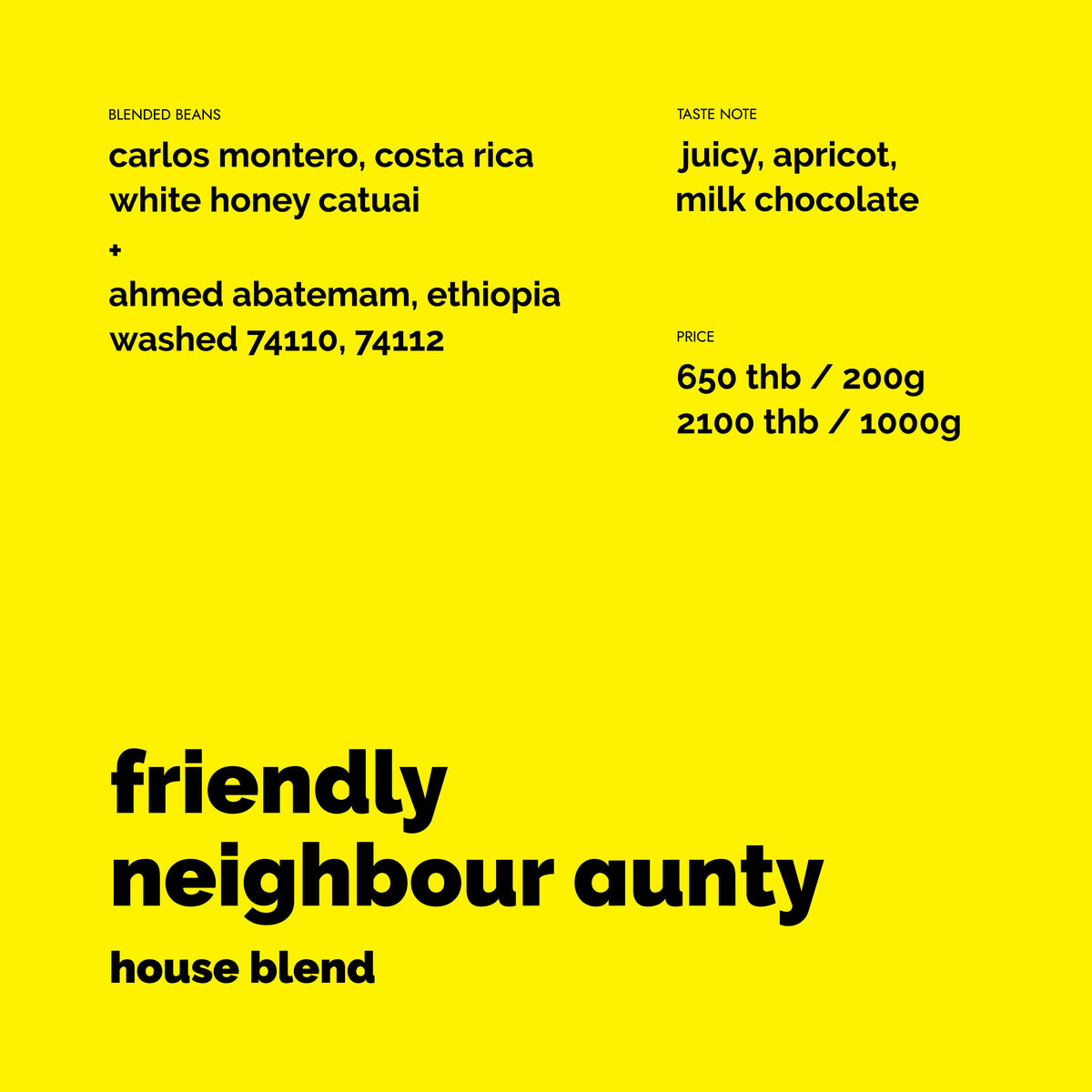 Seasonal Blend - Friendly Neighbor Aunty – Livid Coffee Roasters